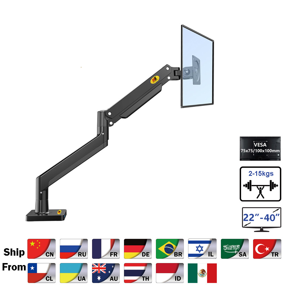 Jual NB G40 G45 Gas Spring Arm 22-40 inch Curved Arc Screen Desktop ...