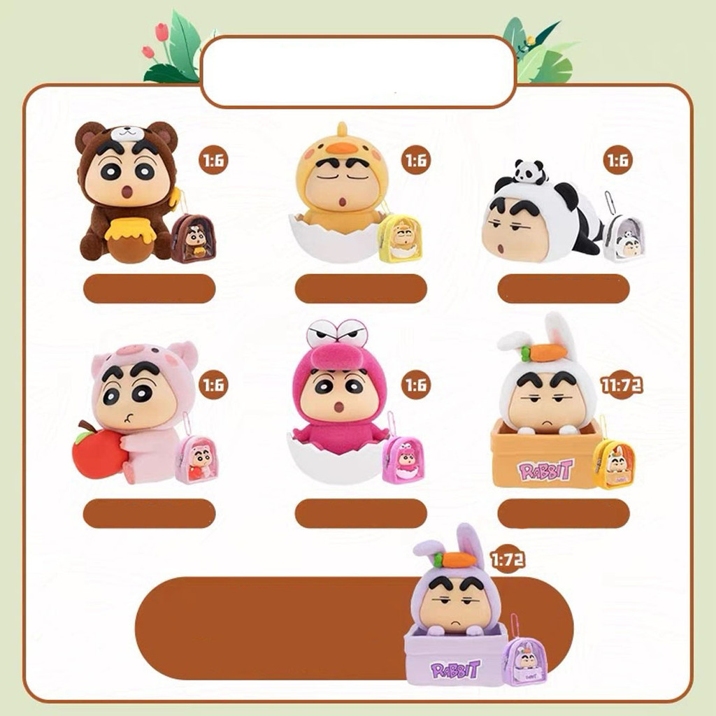 Jual LDCX - Shinchan Forest Adventure - 1pc | Shopee Indonesia