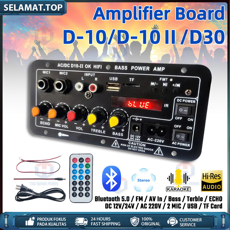 Jual [Model Terbaru] D10 Ⅱ 20000W/1000W Amplifier Board Tampilan ...