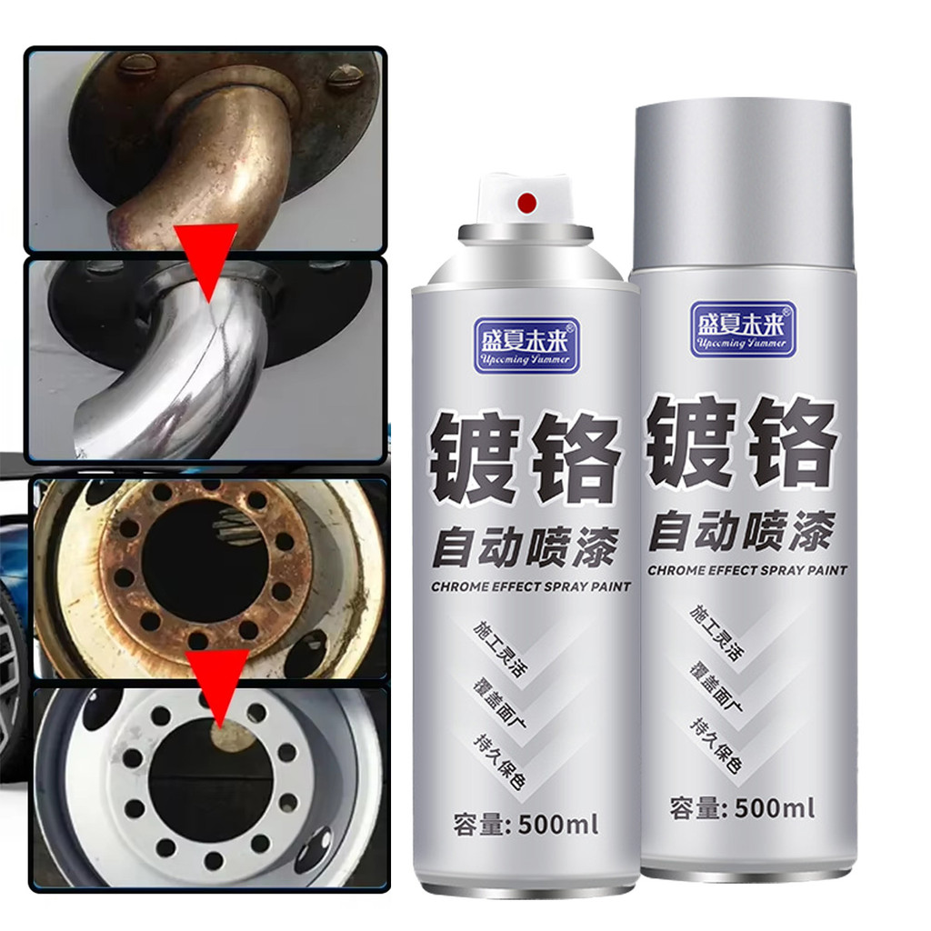 Jual [500ML] cat semprot chrome stainless Bebas bau, ramah lingkungan ...
