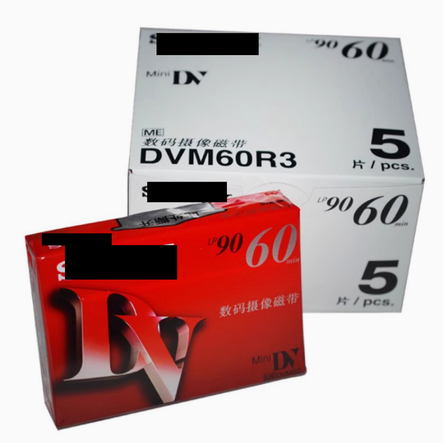Jual 5 plate DV tape camera accessories digital video tape Mini DV tape ...