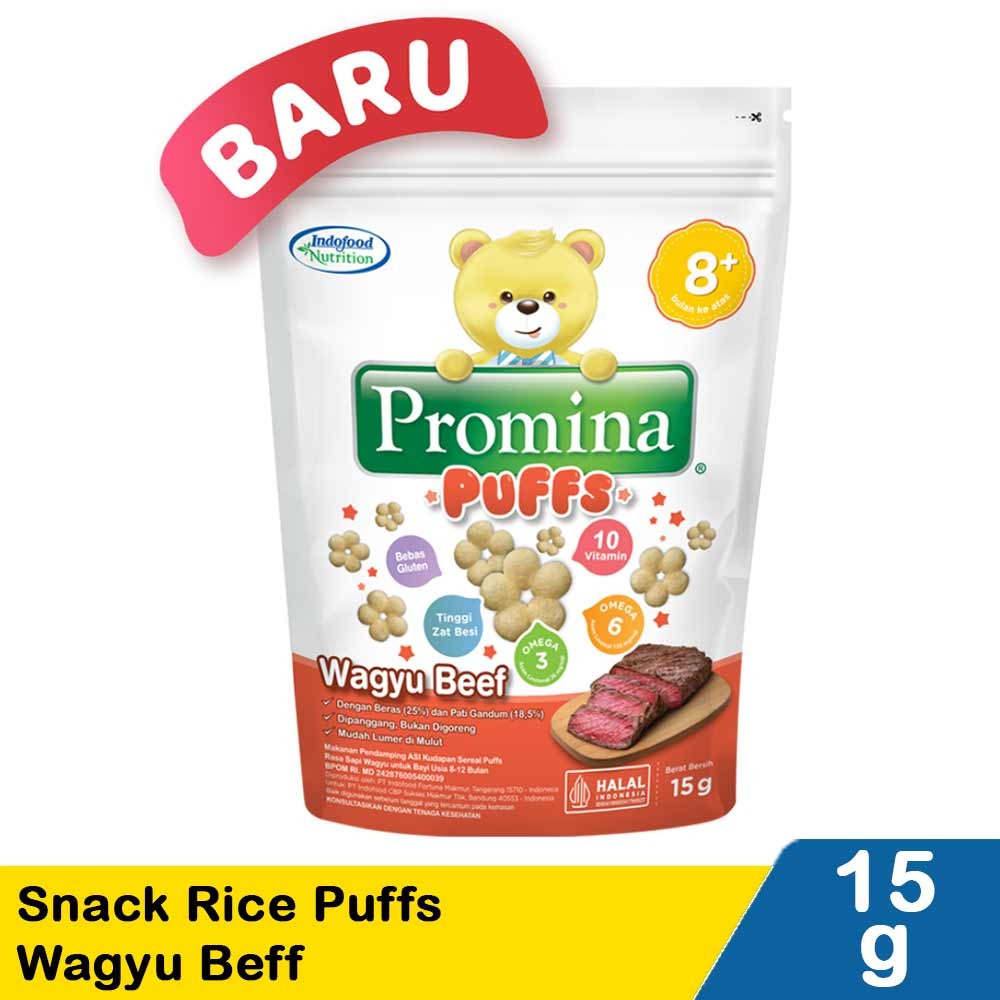 Jual PROMINA SNACK RICE PUFFS WAGYU BEFF 15g | Shopee Indonesia