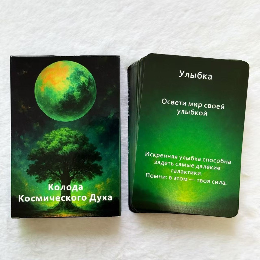 Jual Russian Oracle Cards, Universe Message Deck for Reflection ...