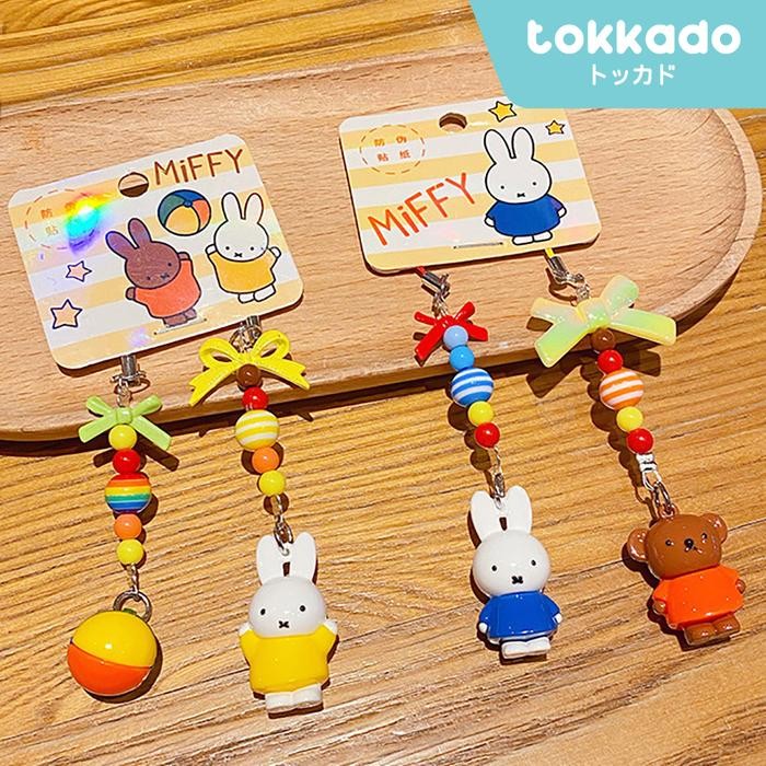 Jual TOKKADO Miffy & Friends Phone Strap Gantungan String Tali HP ...
