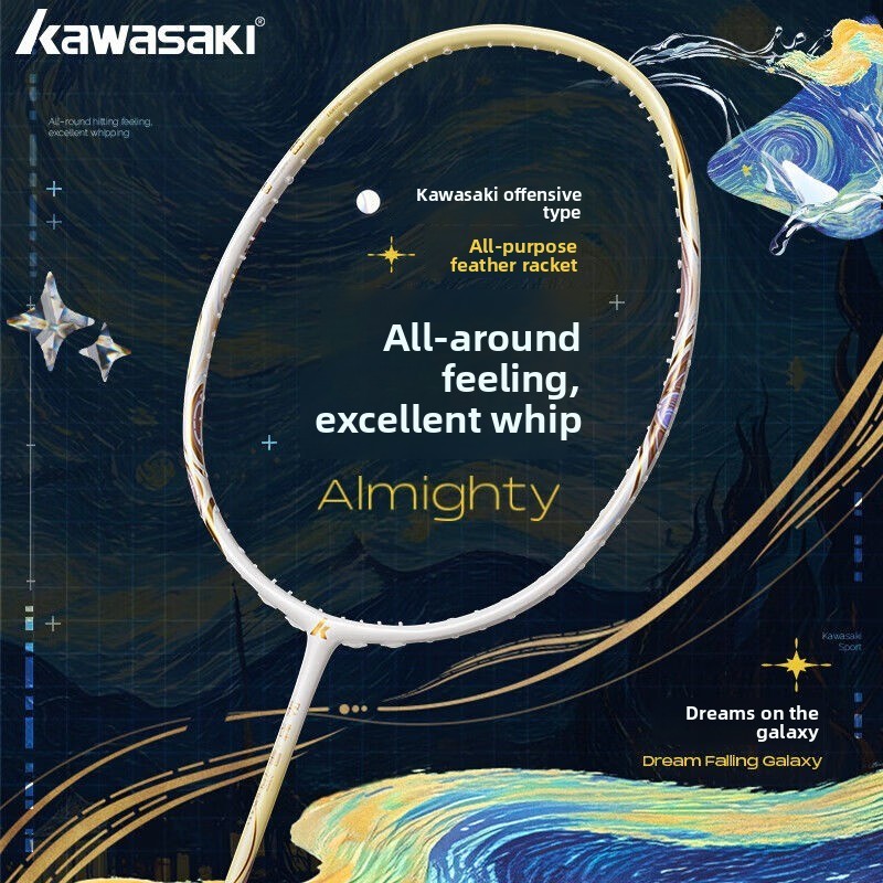 Jual KAWASAKI Badminton Racket Van Gogh Creative Falling Dream Galaxy ...
