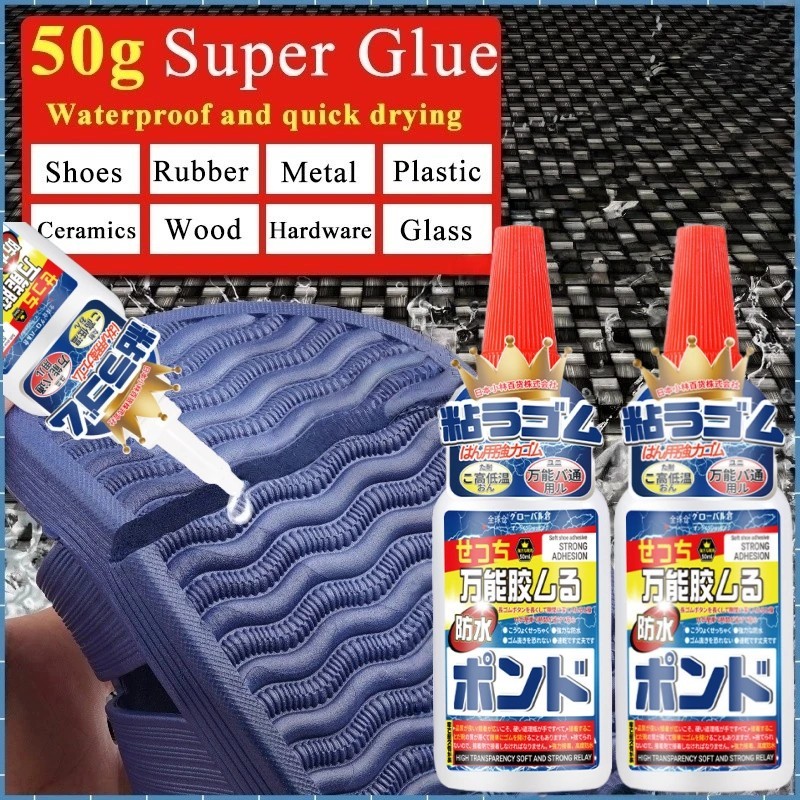 Jual Lem Serbaguna Super Oily Glue Banana / Devil Glue / Korean Glue ...