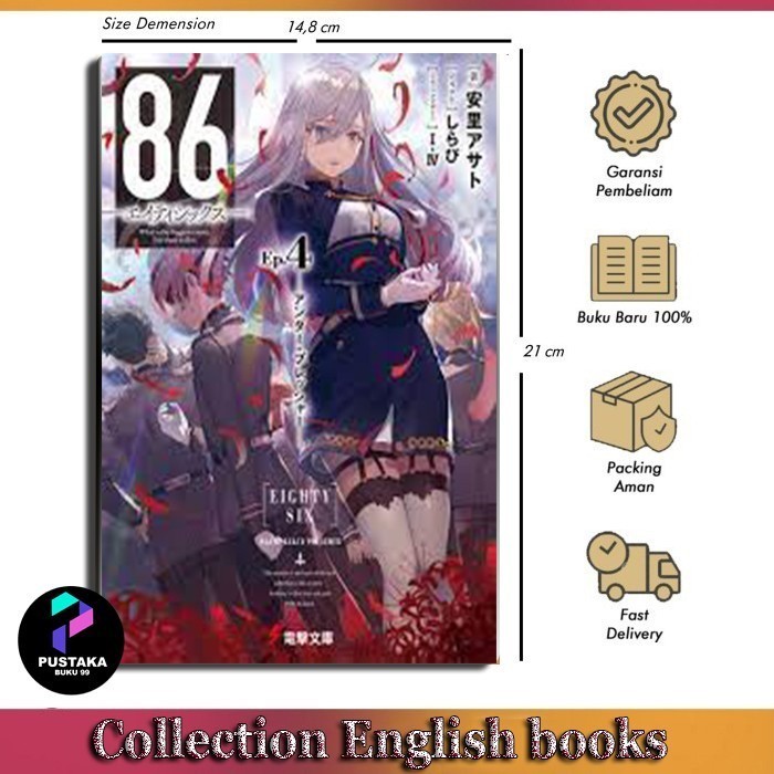Jual 86--EIGHTY-SIX, Vol. 1-10 (light novel) - Comic Cache | Shopee Indonesia