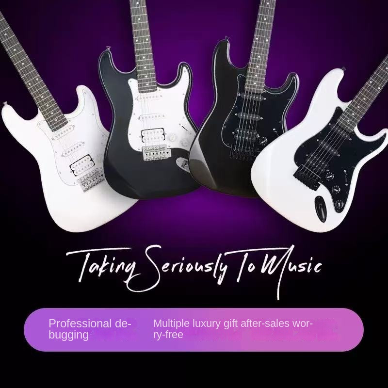 Jual Professional debugging of electric guitar 3A wutong wood closed ...