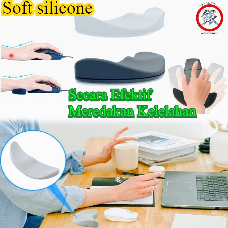 Jual Soft Silicone Mouse Pad Wrist Support/Wrist Pad Palm Rest Mouse ...