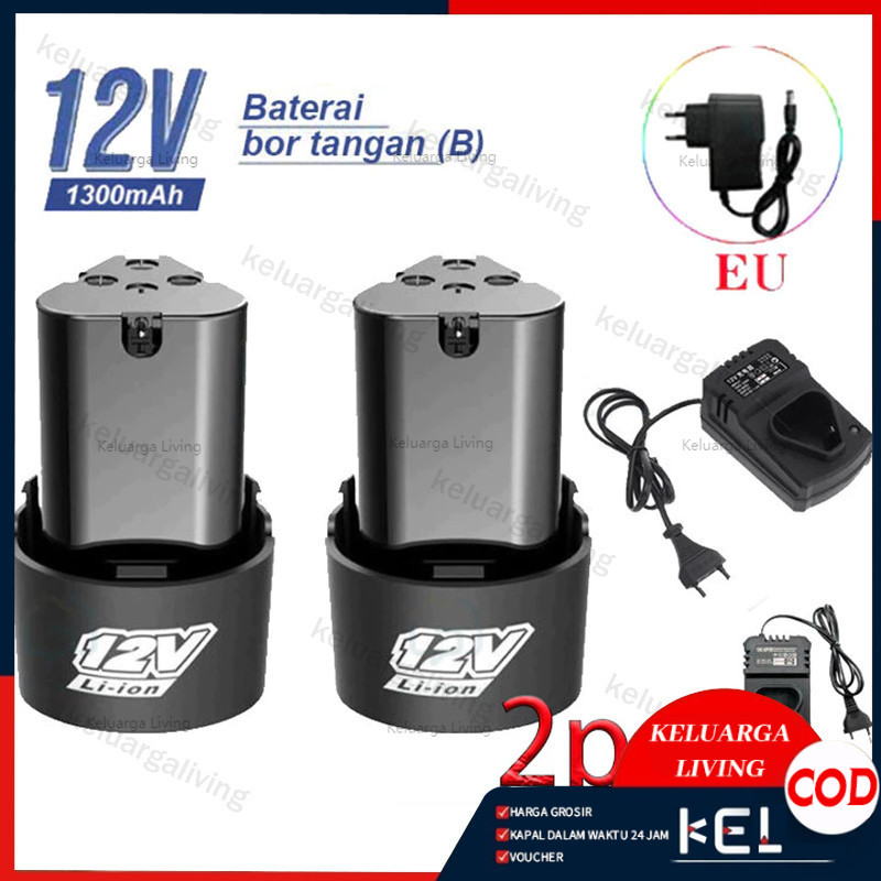 Jual 【2Pcs】Baterai Mesin Bor Cas 12 Volt 1300mAh Cordless Drill+Charge ...