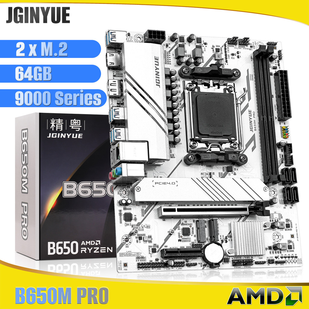 Jual B650M PRO AMD AM5 Motherboard Support R5 R7 7000 8000 9000 Series ...