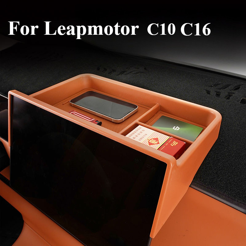 Jual For Leapmotor C10 C16 2024 2025 Central Control Screen Rear ...