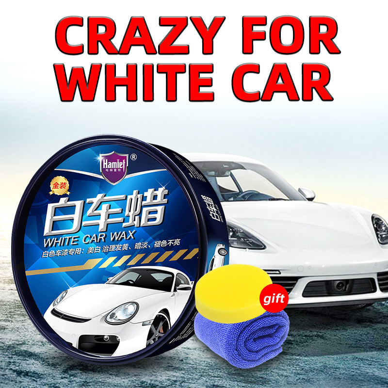 Jual Hamlet White Car Wax Crystal Plating Set Hard Light Wax Layer ...