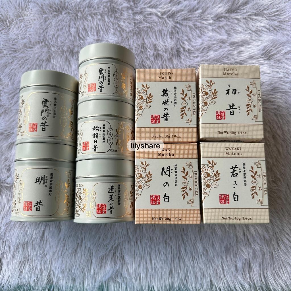 Jual [HEIMORY] [READY] IPPODO Tea Matcha Powder Ceremonial Japan Bubuk ...