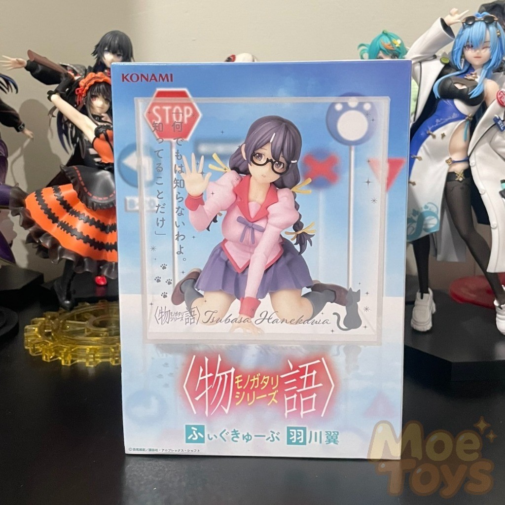 Jual Konami Fig-Cube Figure - Tsubasa Hanekawa - Monogatari Series ...