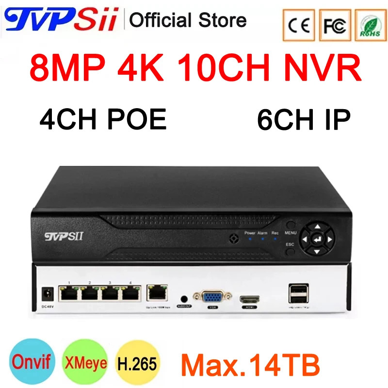 Jual XMeye Audio 48V Max.14TB H.265+ 8mp 4K 10CH 10 Channel Face ...