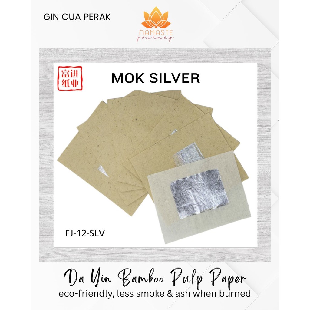 Jual [1 IKAT] FJ-12 Kertas Sembahyang Da Yin Bamboo Pulp Paper / Gin ...