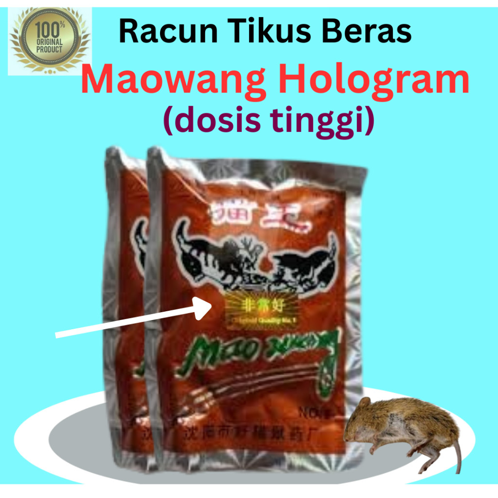 Jual Maowang Racun tikus beras Hologram No. 1 dosis tinggi | Shopee ...