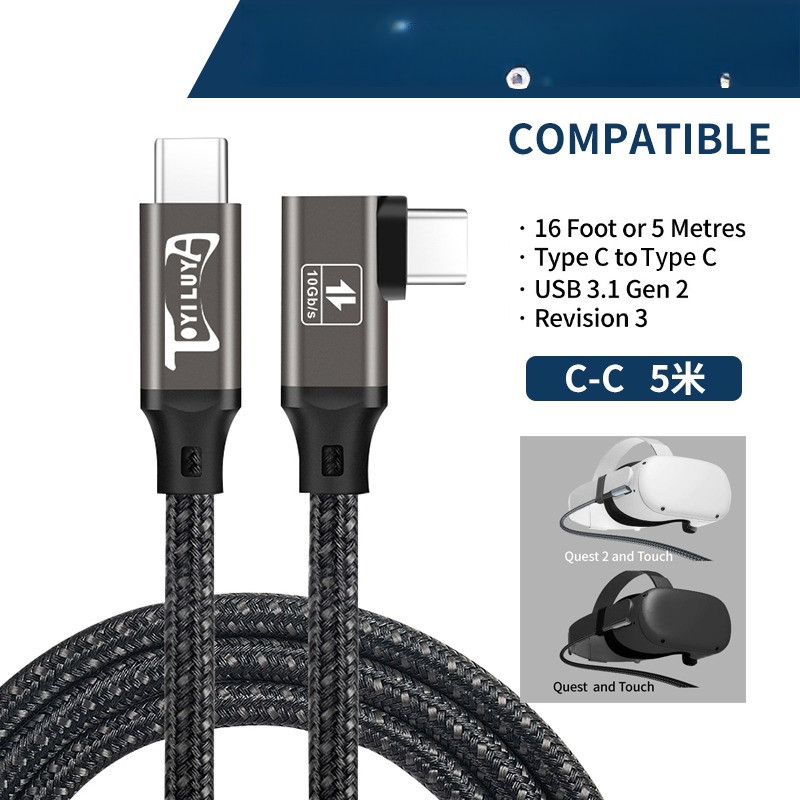 Jual 5M Data Line Charging Cable for Oculus Quest 1 2 3 Type C Data ...