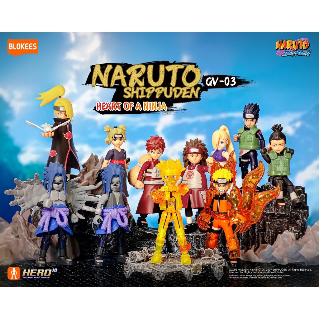 Jual Blokees Naruto Shippuden Galaxy Version 03 Random GV03 Heart of a ...