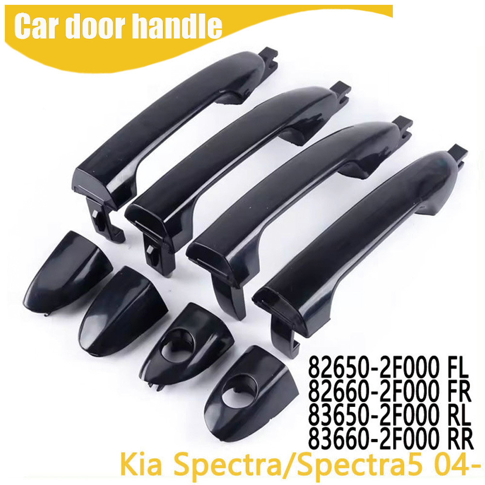 Jual Outside Door Handle For Spectra 82650-2F000 82660-2F000 83650 ...