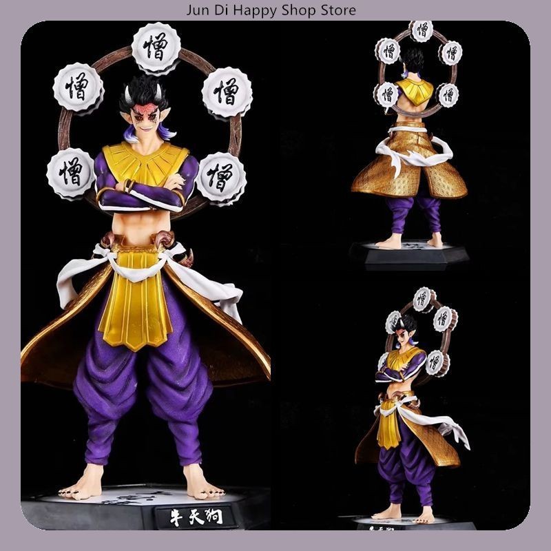 Jual 31cm Demon Slayer Upper Moon 4 Hantengu Zohakuten Form Anime ...
