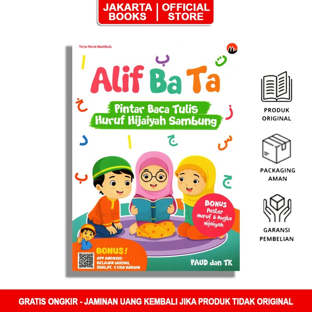 Jual Alif Ba Ta Pintar Baca Tulis Huruf Hijaiyah Sambung - Tarya Nurul ...