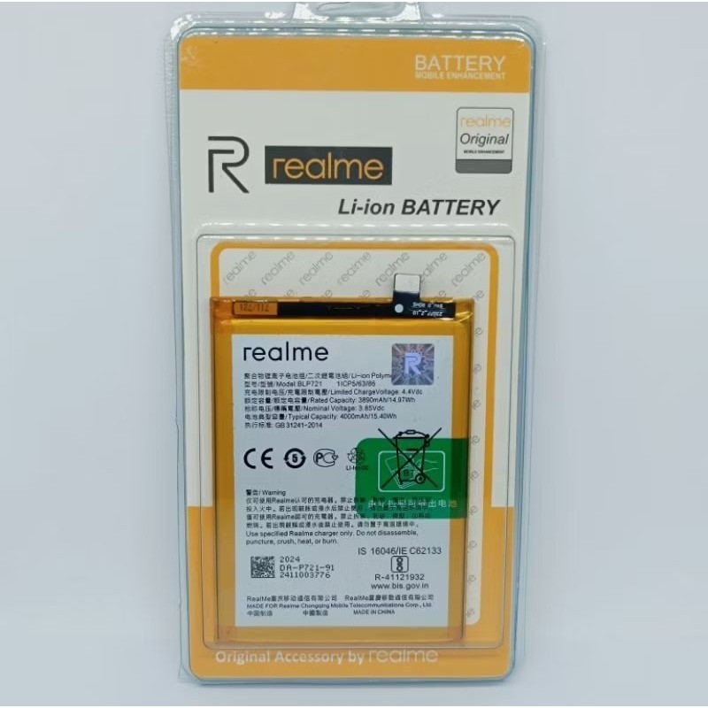 Jual Batre Realme C2 RMX1945 RMX1941 ORIGINAL 100% Model Kode Batrei ...