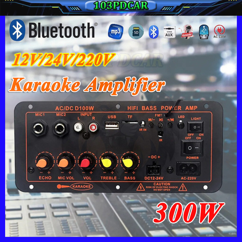 Jual D100 Amplifier Board Bluetooth 5.0 Subwoofer DIY 300W AC 220V 12V ...