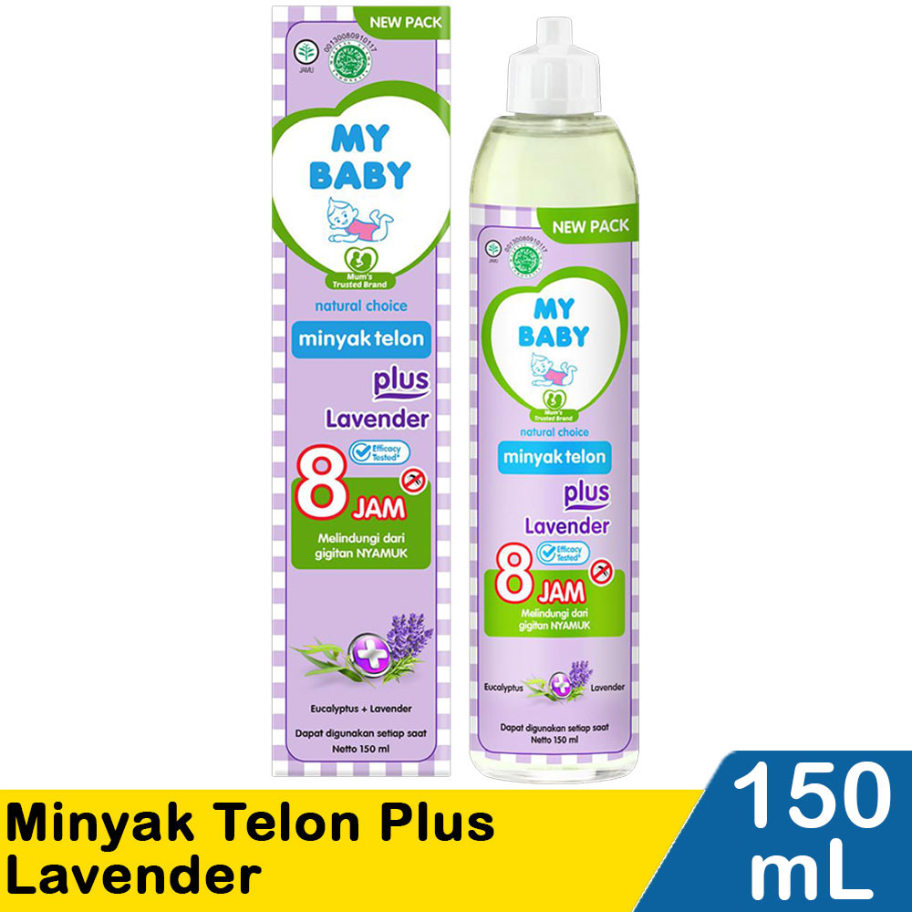 Jual MY BABY MINYAK TELON PLUS LAVENDER 150mL | Shopee Indonesia