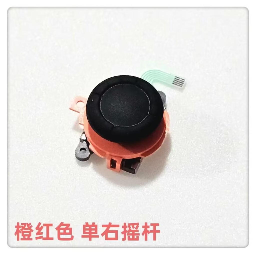 Jual 5 PCS For Nintend Switch 2 Replacement For NS2 Original 3D Analog ...