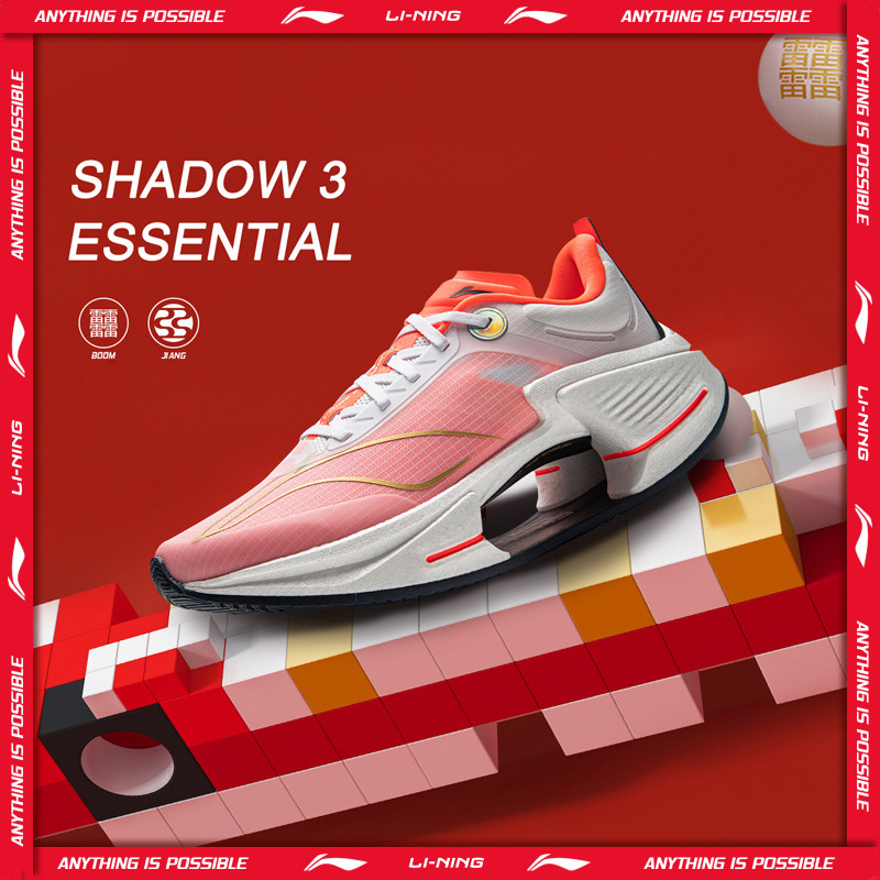 Jual Li-Ning Men SHADOW 3 ESSENTIAL Running Shoes JIANG Light Cushion ...