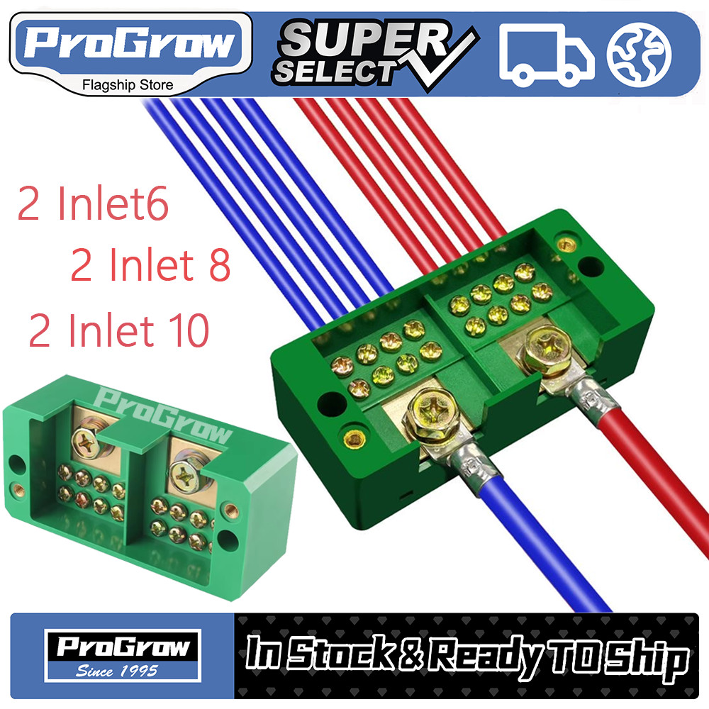 Jual Kotak Sambungan Kabel / Terminal Junction Box 2 IN 6/8/12 OUT ...