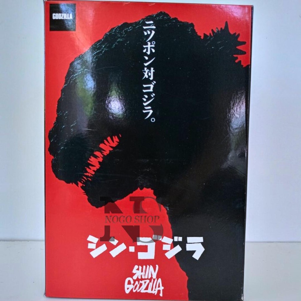 Jual Neca King of the Monster Shin Godzilla Red Ver Ultimate Figure ...