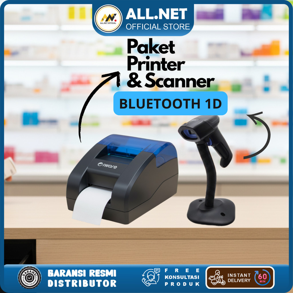 Jual Combo Paket Printer Thermal 58mm + Scanner Barcode 1D & 2D USB ...
