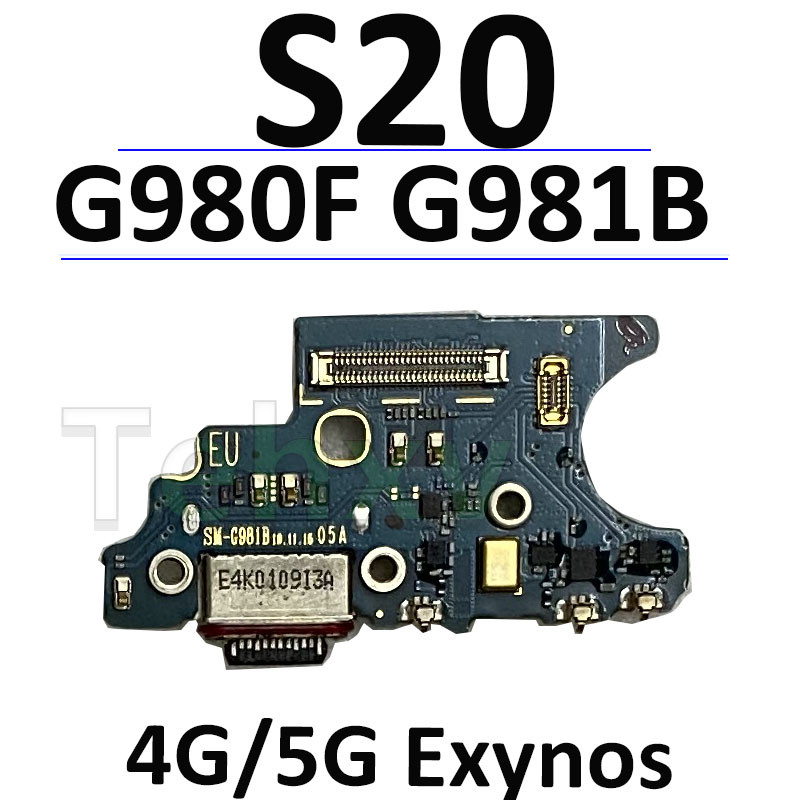 Jual For Samsung Galaxy S20 G980F G981U G981B G981N Antenna WIFI Signal ...