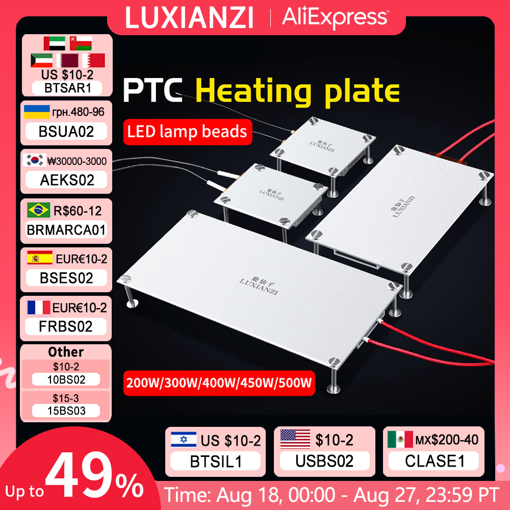 Jual LUXIANZI Professional PTC Heating Plate Chip BGA Soldering Ball ...
