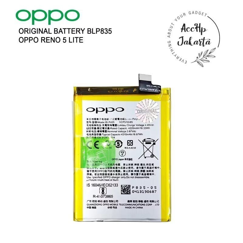 Jual Baterai Opp0 Reno 5 Lite Blp 835 Batu Batrei BLP835 Battery ...