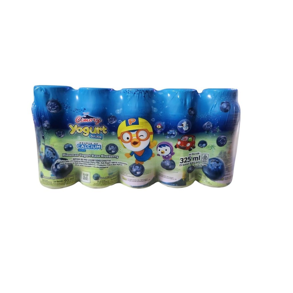 Jual PAKET 5 Slop [25 Botol] Cimory Yogurt Drink Botol PACK- Netto 5 ...