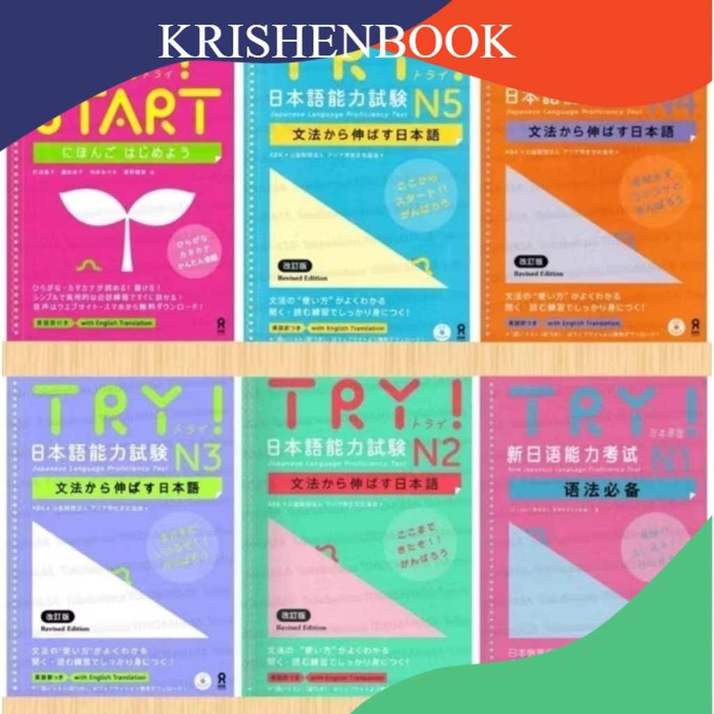 Jual TRY! Nihongo Nouryoku Shiken N1 N2 N3 N4 N5 | Shopee Indonesia