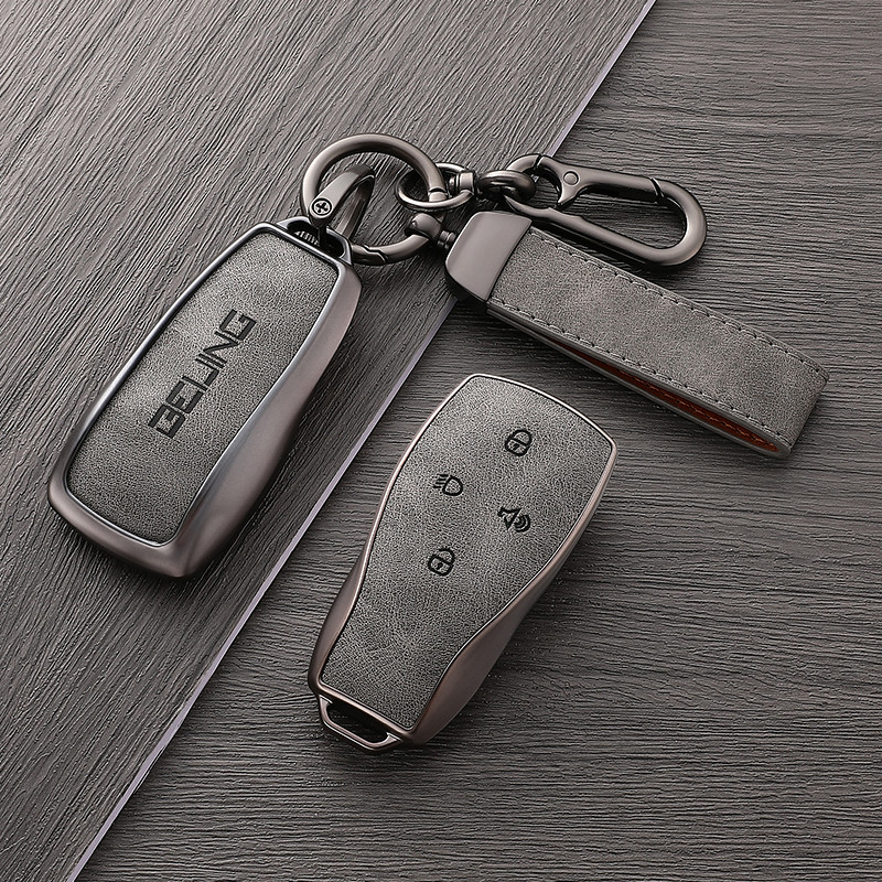 Jual Portable Key Case for Baic Beijing BJ30 BJ40 BJ80 BJ90 U7 X7 ...