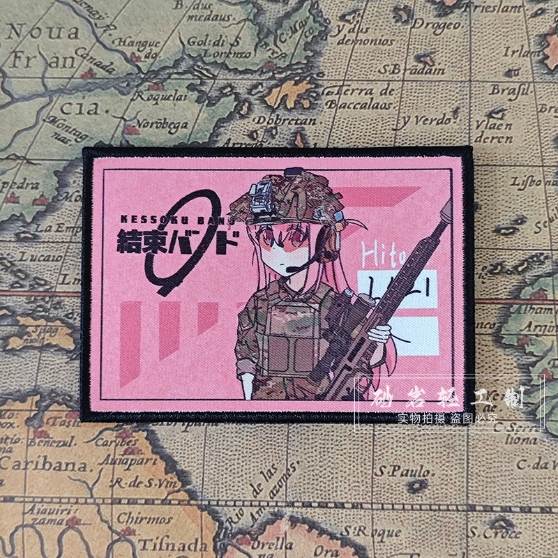 Jual BOCCHI THE ROCK! Gotoh Hitori Tactical Hook&Loop Patchs for ...