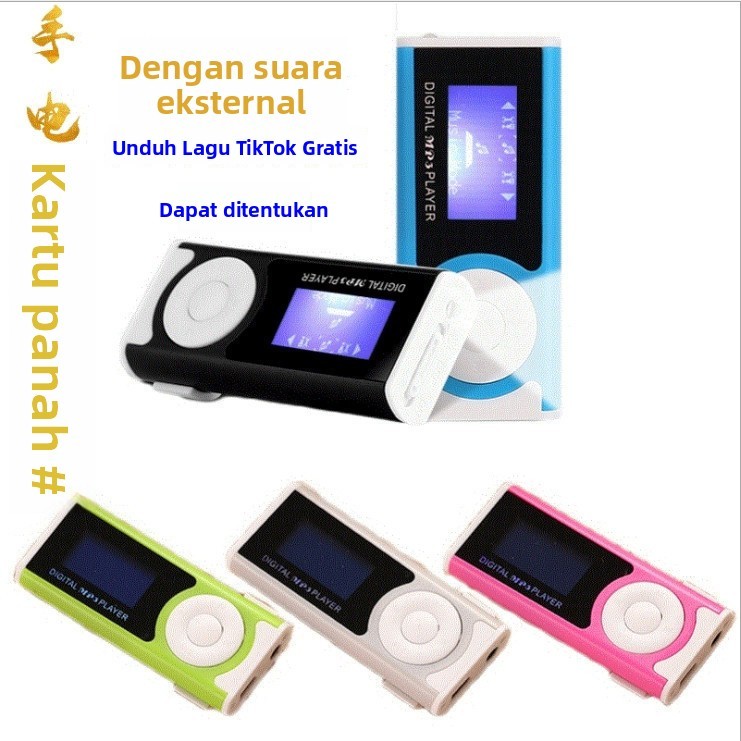 Jual Kartu Pemutar Eksternal Layar Pemutar MP3 Senter Speaker Eksternal ...