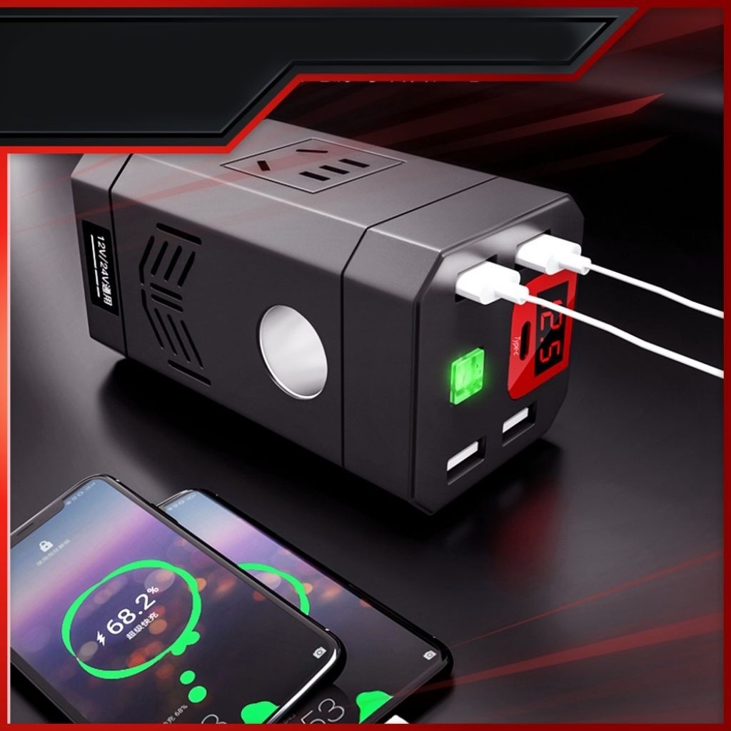 Jual Powerful Portable Car Power Inverter Mobil Sedan SUV DC 15V to AC ...