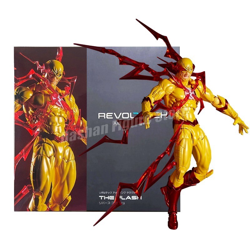 Jual Amazing Yamaguchi Flash Action Figure Super Hero Movable ...