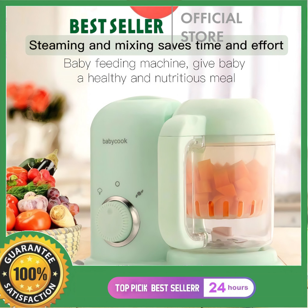 Jual MESIN KUKUS BLENDER MAKANAN BAYI ANAK MB 167 - STEAM & BLENDER 2 ...