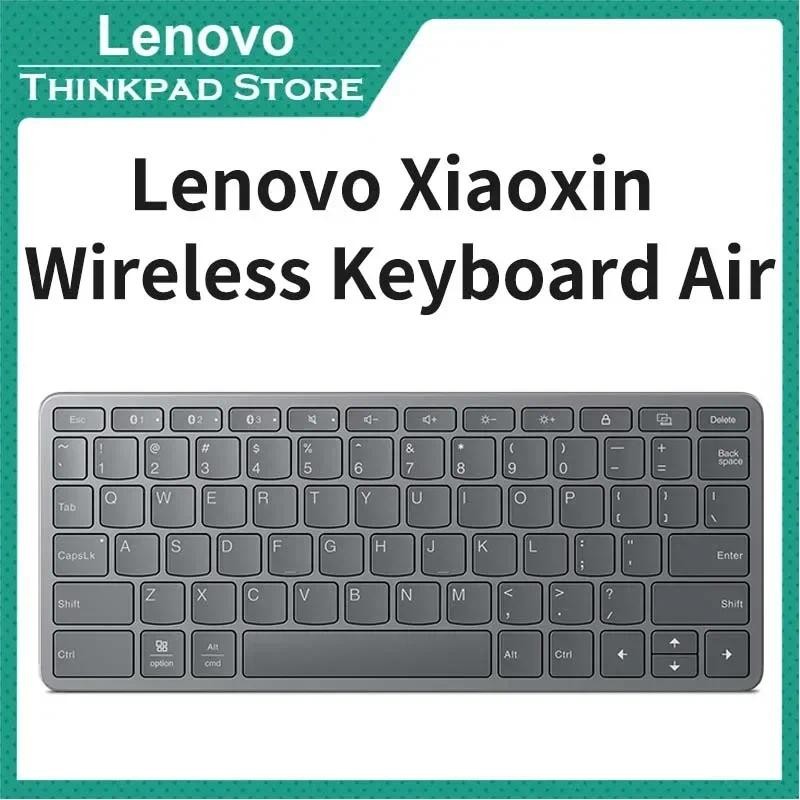 Jual Lenovo Xiaoxin Wireless Keyboard Air Portable for Lenovo Pad ...