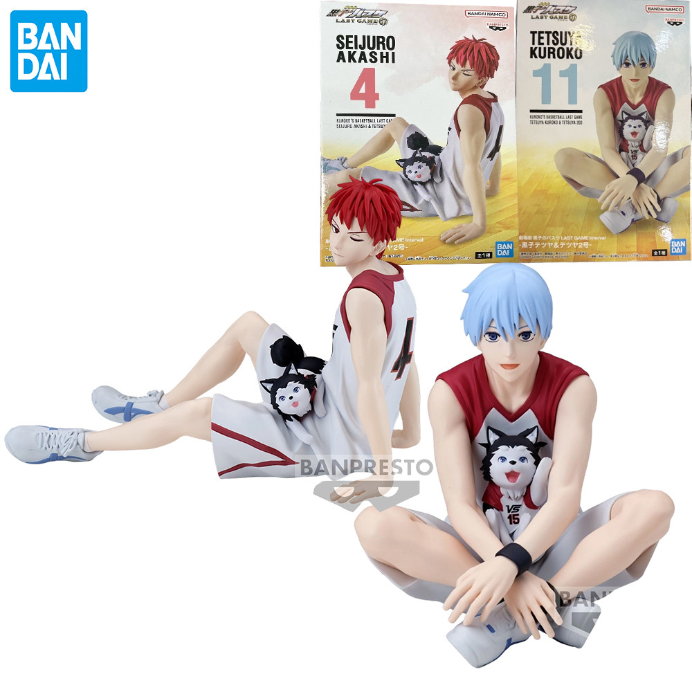 Jual Original Bandai Akashi Seijuro Kuroko Tetsuya Tetsuya 2-Gou ...