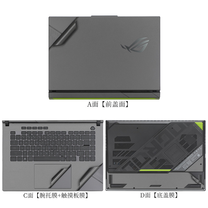 Jual For Asus ROG Strix G16 2025 G614 G614F G614FR G614J G614JZ G614JV ...