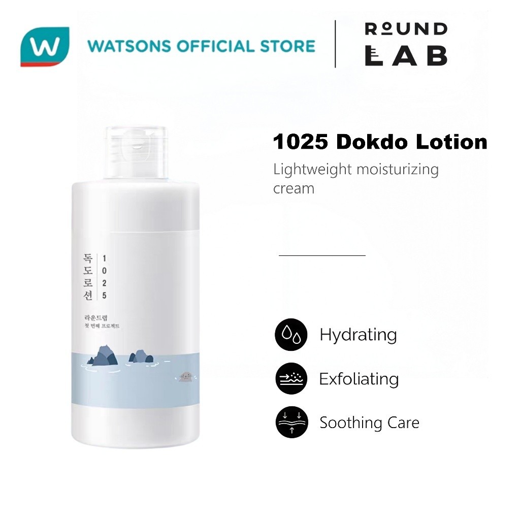 Jual Round Lab 1025 Dokdo Lotion - 200ml | Moisturizer Non-comedogenic ...